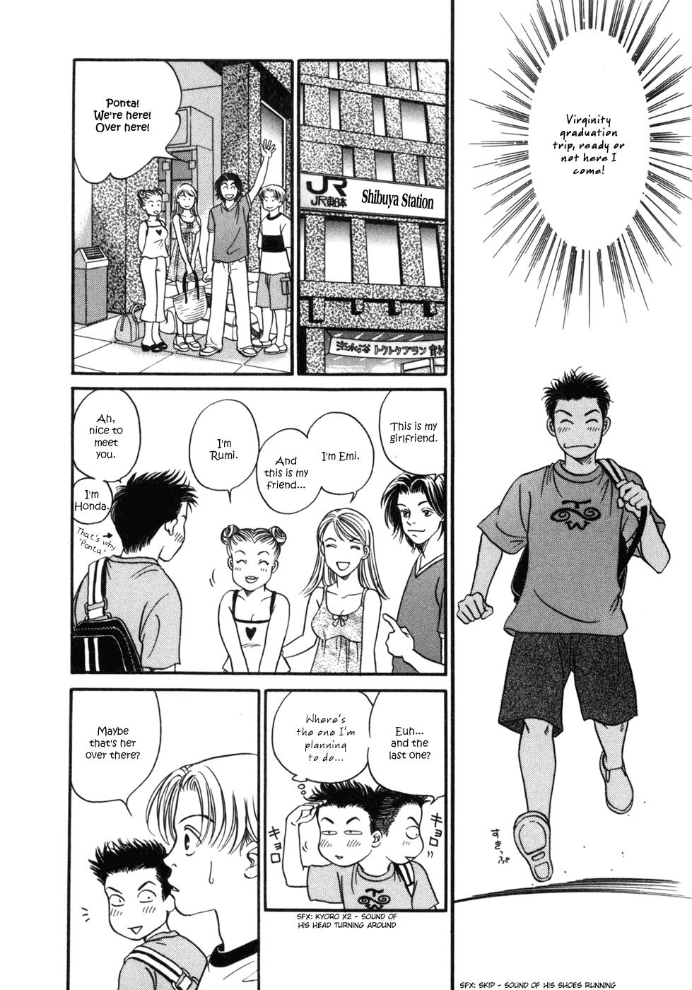 Chisa x Pon Chapter 1 - MangaCast