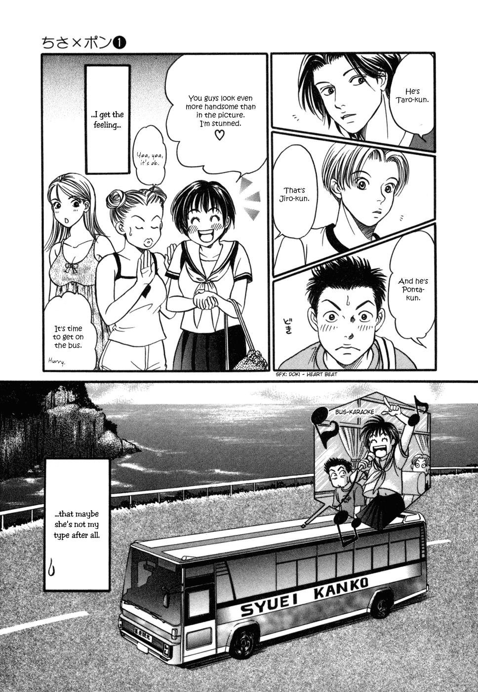 Chisa x Pon Chapter 1 - MangaCast